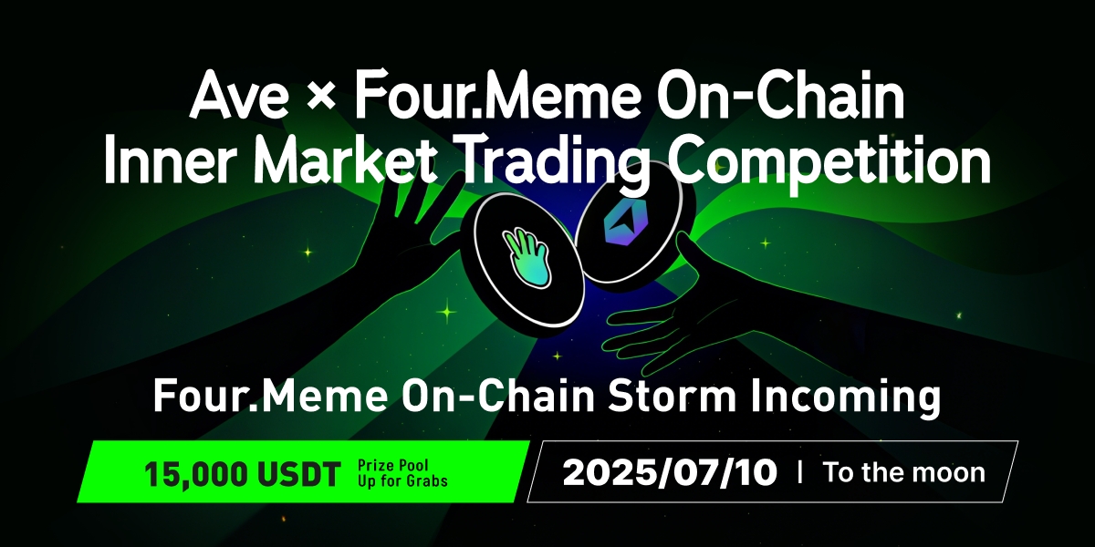 Ave × Four.Meme On-Chain Internal Trading Competition